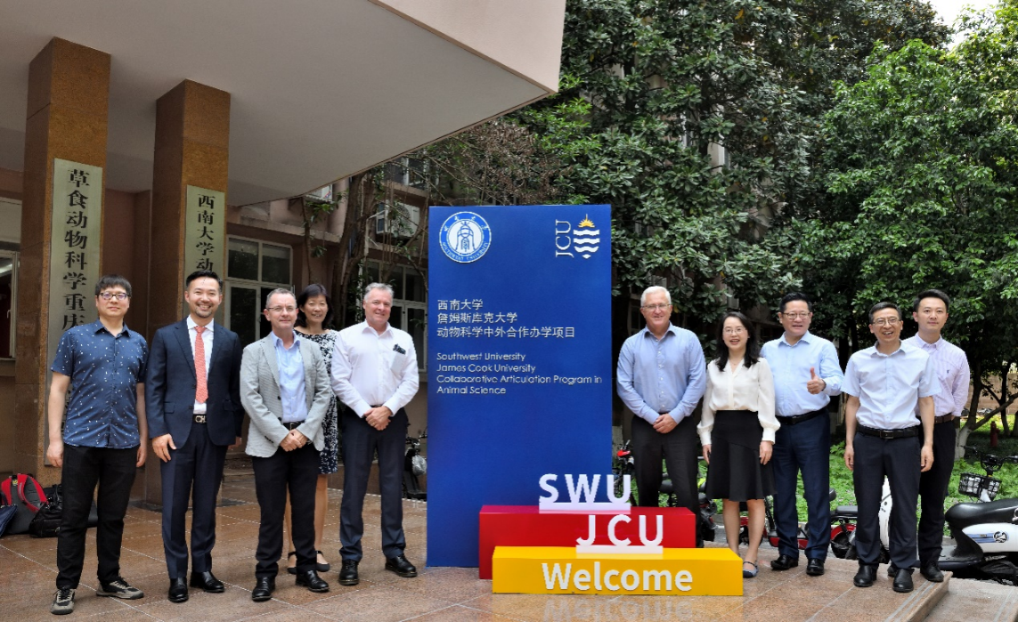 中外合作办学项目—动物科学专业2025年招生说明-本科招生网